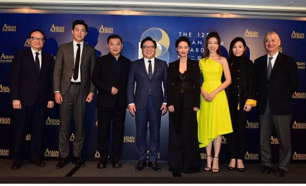 12th Asian Film Awards nominations announced in Hong Kong – CONAN Daily