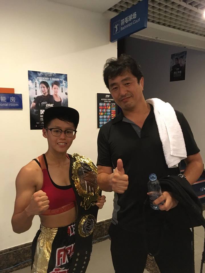 [PHOTOS] Yodcherry Sityodtong vs Kai Ting Chuang at ‘ONE: Battle for ...