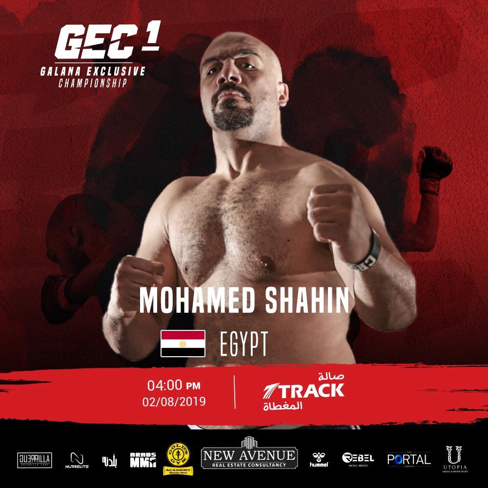 GalAna Exclusive Championship to hold ‘GEC 1’ in Cairo Egypt to promote ...