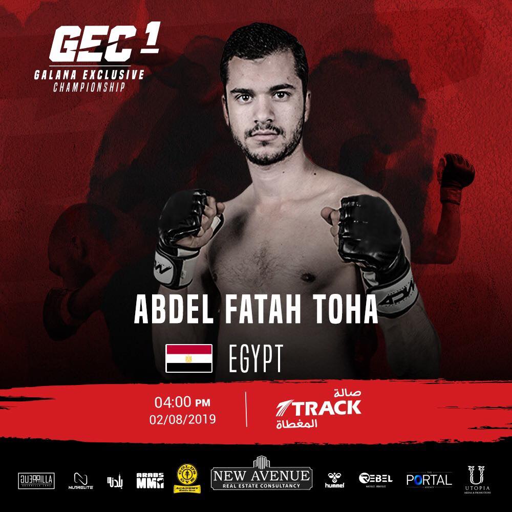 GalAna Exclusive Championship to hold ‘GEC 1’ in Cairo Egypt to promote ...