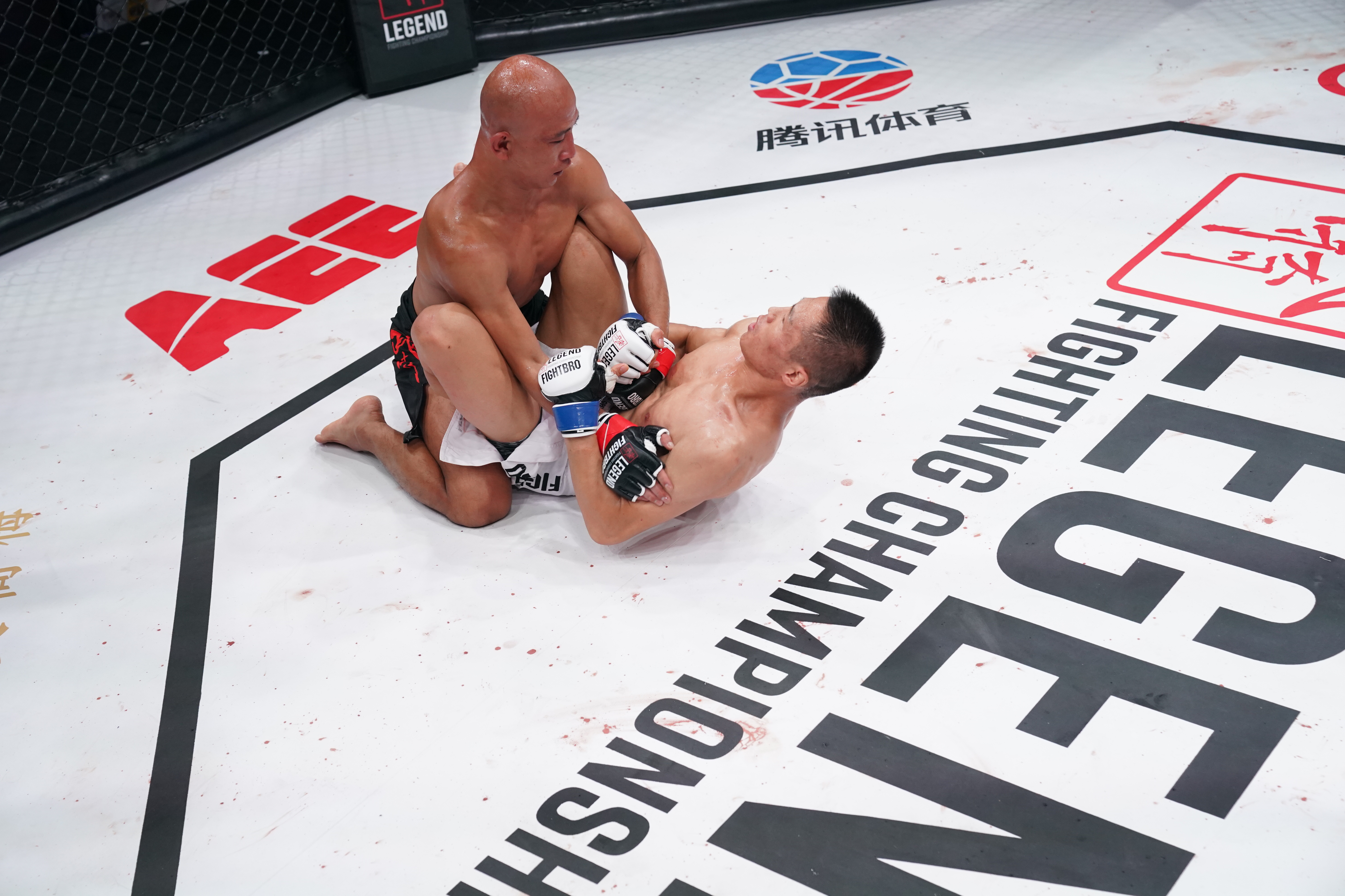 ‘Legend FC 13’ results: Yuan Chunbo vs Li Lianjie in Macau, China ...