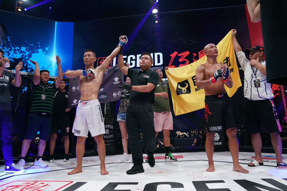 ‘Legend FC 13’ results: Yuan Chunbo vs Li Lianjie in Macau, China ...